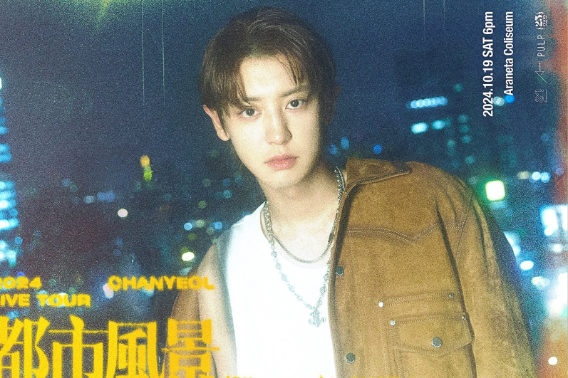 EXO Chanyeol is coming back to Manila this October - One Seoul